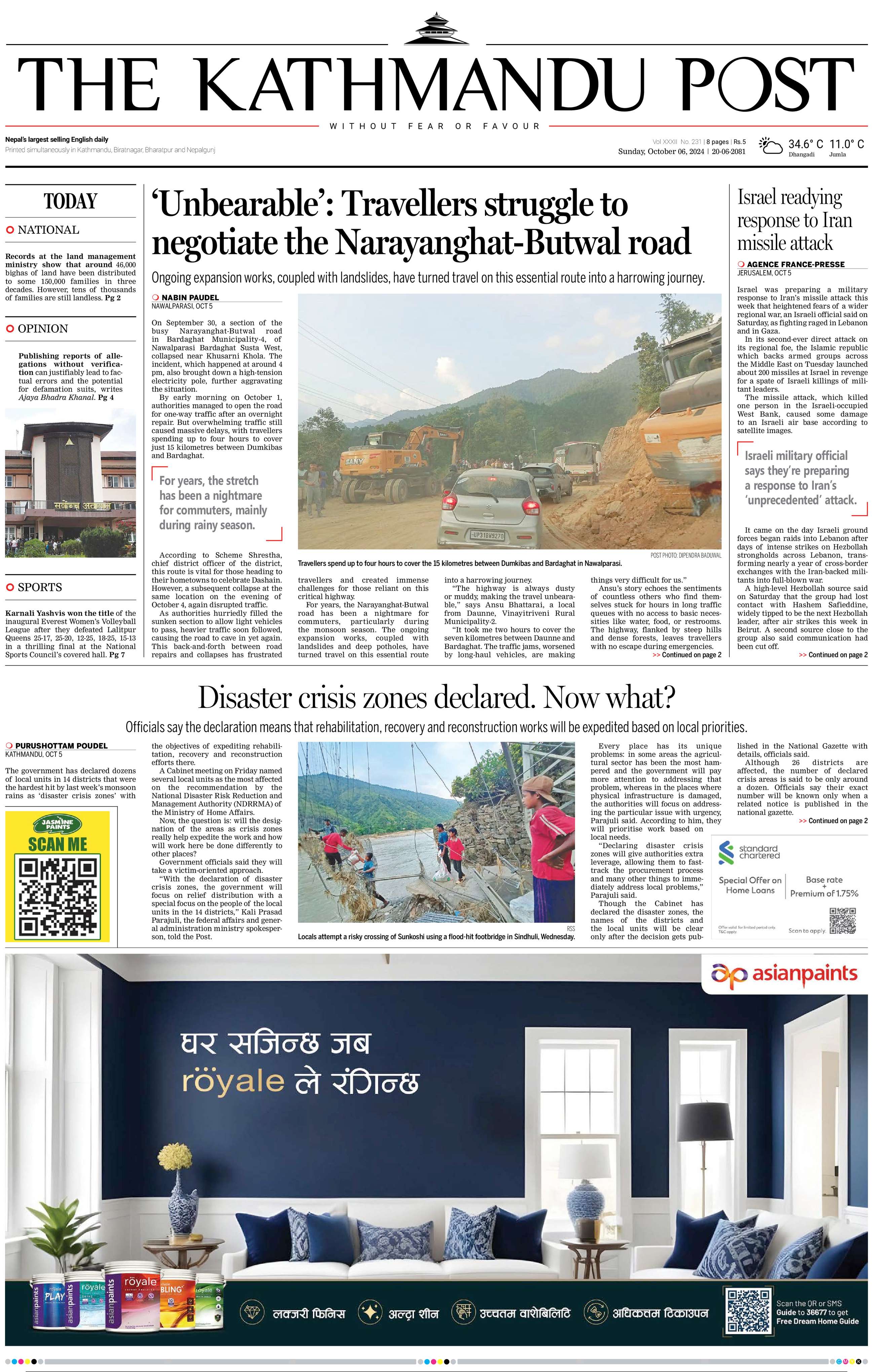The Kathmandu Post - 06 Oct, 2024